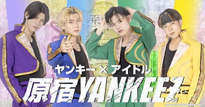 原宿YANKEEZ